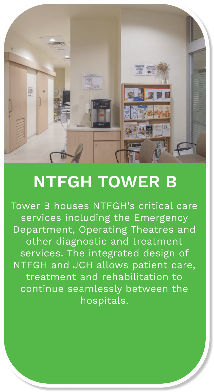 JHC Virtual Tour | Ng Teng Fong General Hospital